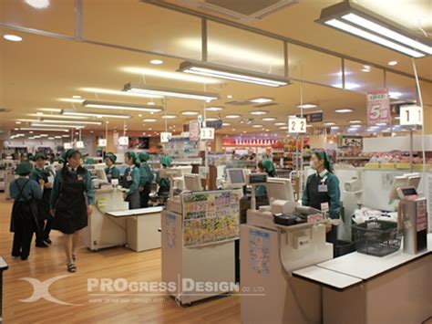 リブレ京成高根台店株式会社プログレスデザイン