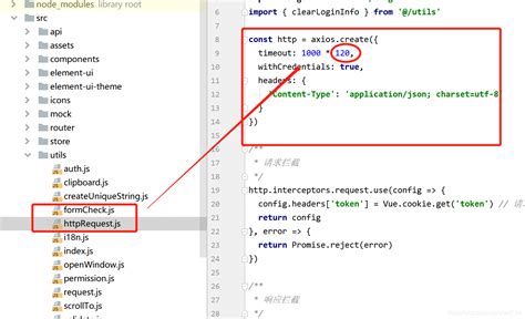 【vue】error timeout of 30000ms exceeded