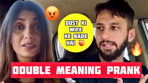 Prank Dost Ki Wife Ke Bade Hai Arpitkhajuria Prankonwife Youtube