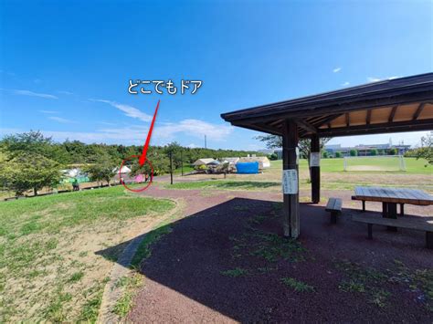 1000個の風鈴が彩る風鈴ストリームを見てきました 稲沢市 平和中央公園