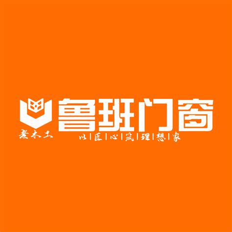钢化玻璃和普通玻璃在安全性上有什么区别？碎片人体伤害