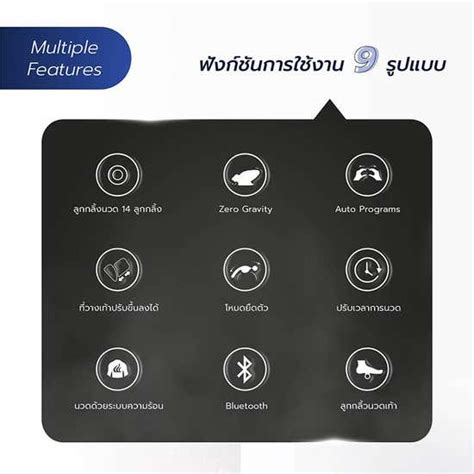 419 Off On Toyoki Massage Chair Ravana R8311 Grey