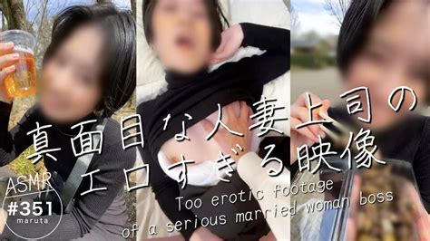 Boss Porno Videos XHamster