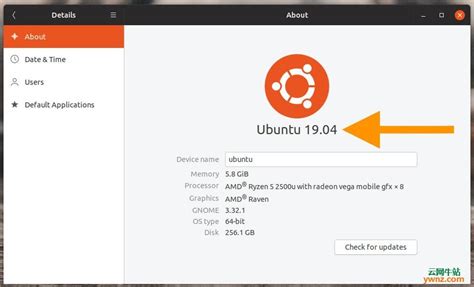 linux查看ubuntu版本命令 检查ubuntu版本号的三种方法：从终端和设置中检查及使用neofetch csdn博客