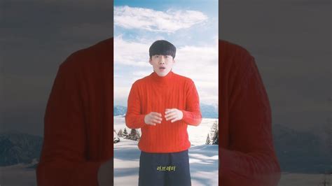 리모컨 전쟁 Youtube