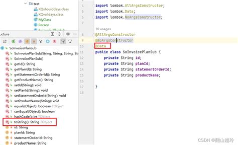 【idea】使用idea调试时查看对象集合的值 （一、idea断点调试（debug）） 编程库
