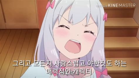 일본 애니 가장 예쁜 여자 캐릭터 탑10 Youtube