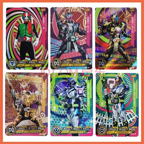 假面骑士铁兵卡片解析 假面骑士帝骑卡片背面 伤感说说吧