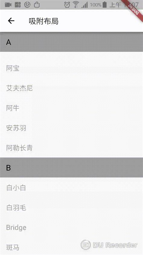 GitHub OpenFlutter PullToRefresh Flutter相关的项目QQ Email qq