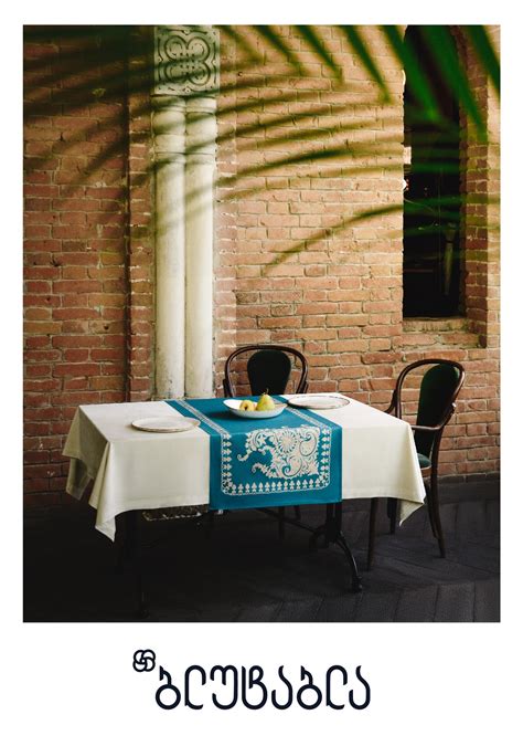 Bluetabla • ბლუტაბლა 🤔 სუფრის ჩვენთვის ან საჩუქრად არჩევისას ხშირად გვაწუხებს კითხვა ნეტავ