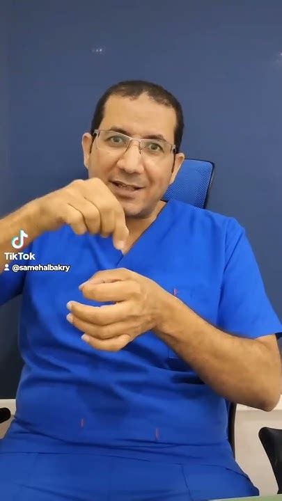 المليساء المعدية الأسباب والعلاج اكسبلور تيكتوك تيكتوك كيراتين