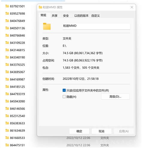 Wallpaper Engine这玩意也太恶心了吧 178