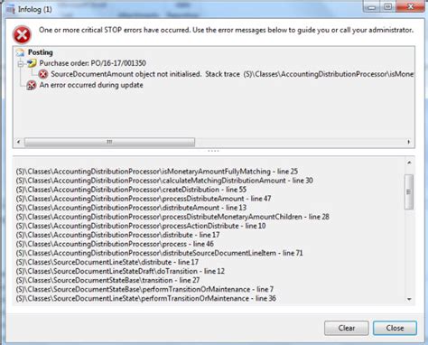 July 2017 Microsoft Dynamics Ax 2012