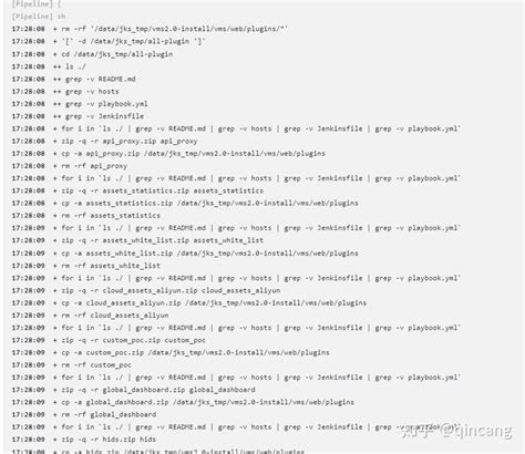 jenkinsfile中去掉shell命令的调试信息 jenkins pipeline中去掉shell命令的调试信息 csdn博客
