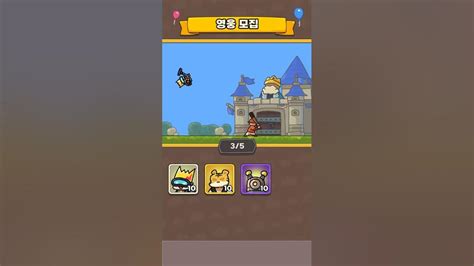 운빨존많겜 신화뽑기 Youtube