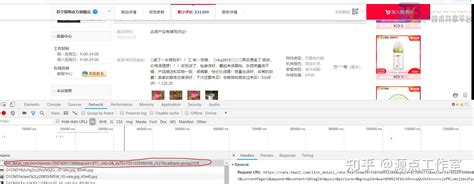 基于python实现的某东手机评论数据采集与分析爬虫 知乎