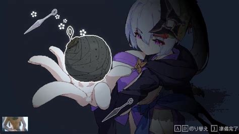 This Asian Has A Hardcore Butt Hit Kunoichi Sekiren Xxx Mobile