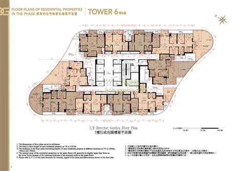 Century Gateway Hohomehk