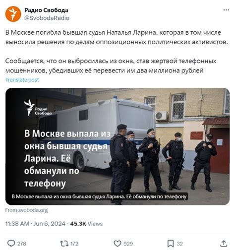 Россия страны политота Приколы про политику и политиков картинки гифки прикольные