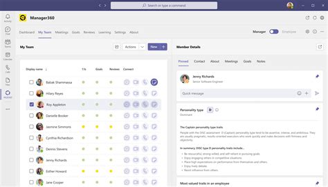 Building A Leadership Development App In Teams Jozi Firecracker Factory