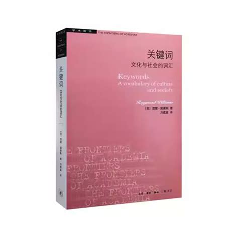 Williams淘宝天猫折扣williams相关商品大全价格图片搜索赛选综合排行榜 虎窝淘