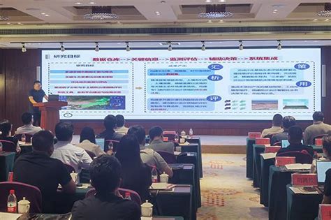 自治区“揭榜挂帅”项目启动会在通辽市召开