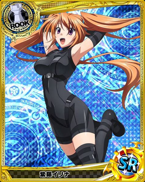 1240 Carefree Shidou Irina Rook By Theshowmaker On Deviantart