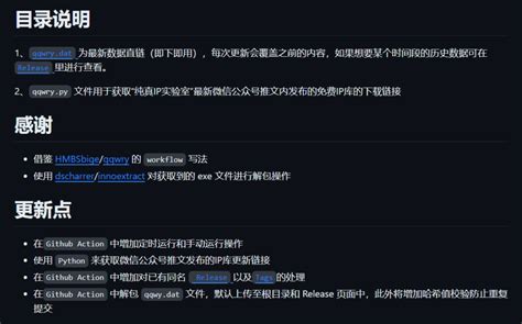 聿聿のblog－与你共享美好生活