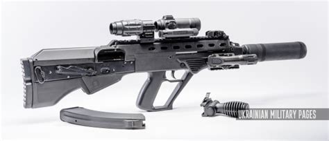 Штурмова гвинтівка автомат «Малюк Вулкан