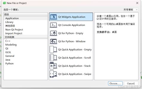 基于qt的实现tcp的网络通信（服务器端） Qt开发tcp通讯 Csdn博客