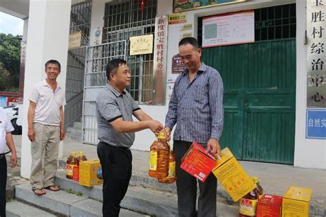 忠诚在心送关怀 岗位奉献暖人心校院开展2022年七一慰问困难党员活动 中共莆田市委党校