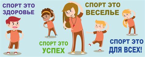 Инструктор по физической культуре Основные задачи инструктора по физическому воспитанию