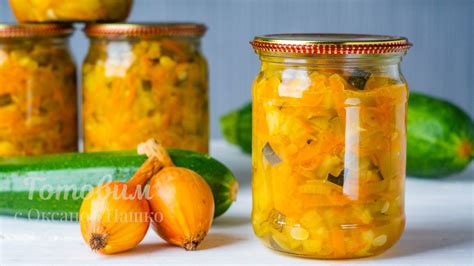 Салат из Кабачков на Зиму Пошаговый рецепт с фото Рецепт Перец