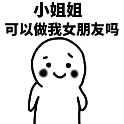 風裏雨里我的心都屬於你 每日頭條