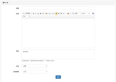 基于jfinal 的博客管理系统jfinal 博客 Csdn博客