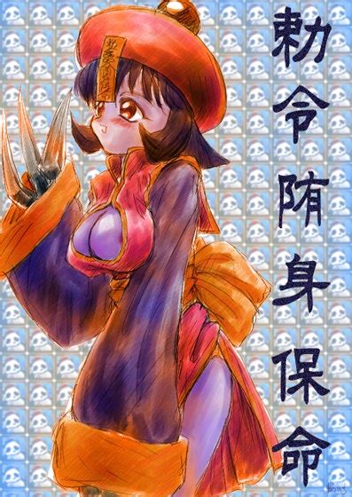 Rule 34 1990s 1995 20th Century Blush Clothing Darkstalkers Dress Hsien Ko Jiangshi Lei Lei