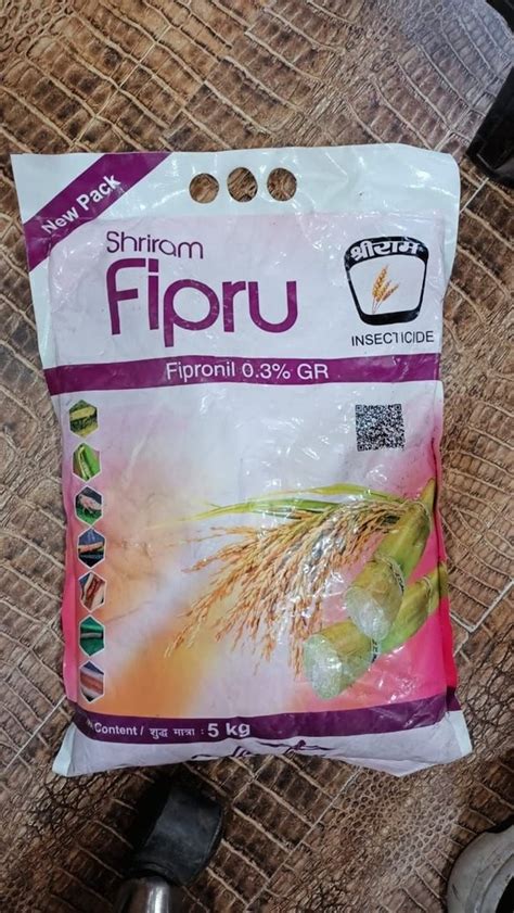 Fipronil, 1 kg / 5kg at ₹ 60/kg in Salem | ID: 24658864448
