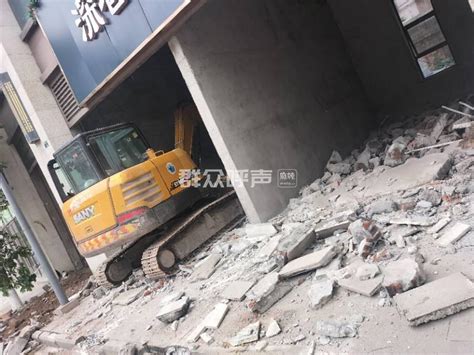 房屋质量问题安全问题 群众呼声四川问政 四川省网上群众工作平台 雅安市委书记