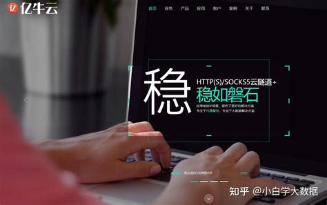 python爬虫库之Requests 知乎