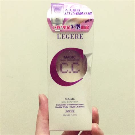 Legere Cc霜 蝦皮購物