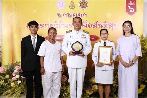 วิทยาลัยการอาชีพสองพี่น้อง