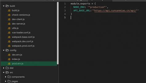 使用mpvue重构个人小程序（二）文件结构 Sunct的博客
