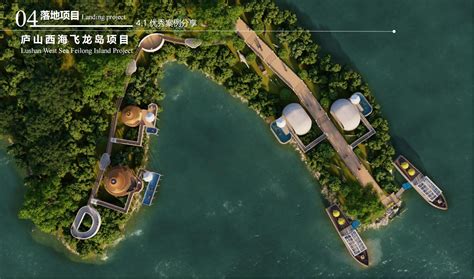 广东铝赏家智造科技有限公司 铝制建筑 异型建筑 铝度假屋 铝合金建筑 铝合金度假屋