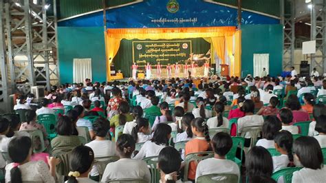 မြန်အောင်မြို့၌ ၂၅ ကြိမ်မြောက် ငွေရတုအထိမ်းအမှတ် မြန်မာ့ရိုးရာယဥ်ကျေးမှု အဆို၊ အက၊ အရေး၊ အတီး ပ