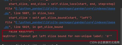 Python——pandas模块—series数据结构访问series的值和索引名称 Csdn博客