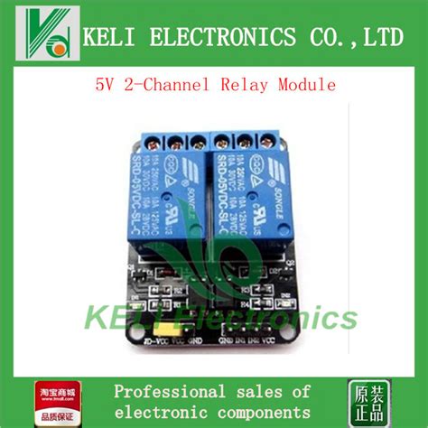 5pcs много 5v реле 2 канальный модуль щита для arduino руку ПОС avr dsp