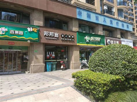 【7图】拱墅区东文路 百果园店出售 年租金16万杭州拱墅石桥东文路商铺商铺租售生意转让出售 杭州58同城