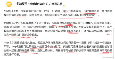 10、11 20 Csdn博客