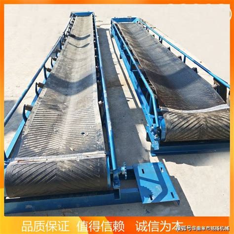 裙边挡板传送带 粮站装卸粮皮带机 港口运输机 搜狐大视野 搜狐新闻