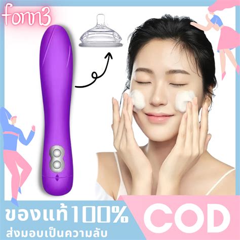 F Cb B B A C C E Ba Png